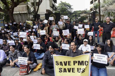 pmc bank scam - Times of India