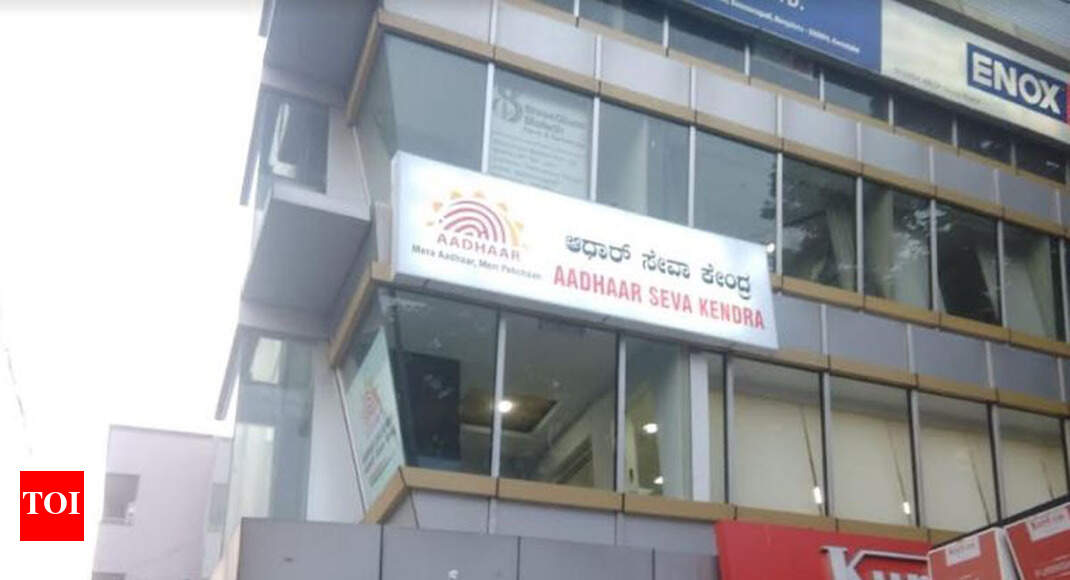 Karnataka’s first Aadhaar seva kendra opens in Bengaluru | Bengaluru ...