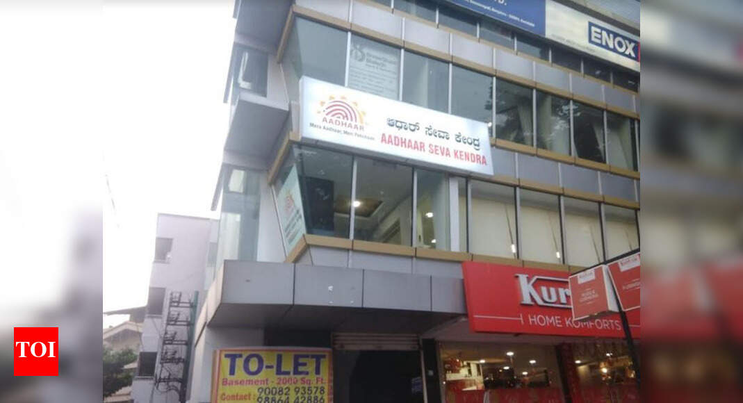 Karnataka’s first Aadhaar seva kendra opens in Bengaluru | Bengaluru ...
