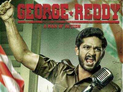Theatrical rights of George Reddy in Nizam bought by Global Cinemas ...