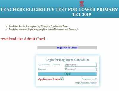 Assam TET admit card 2019 released @ ssa.assam.gov.in - Download link ...