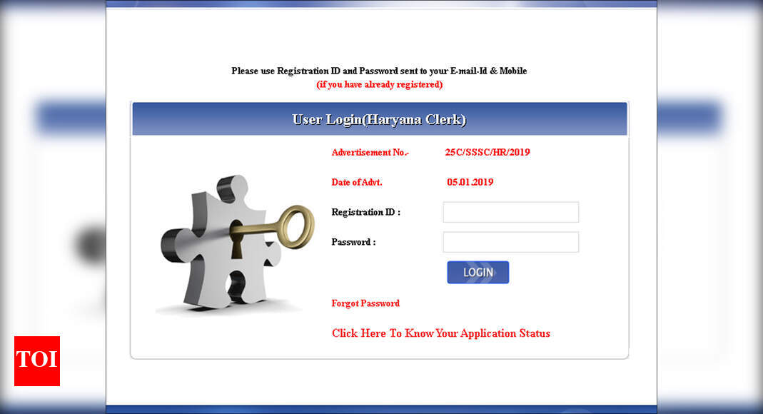 Haryana High Court SSSC Clerk Admit Card 2019 released; download here ...