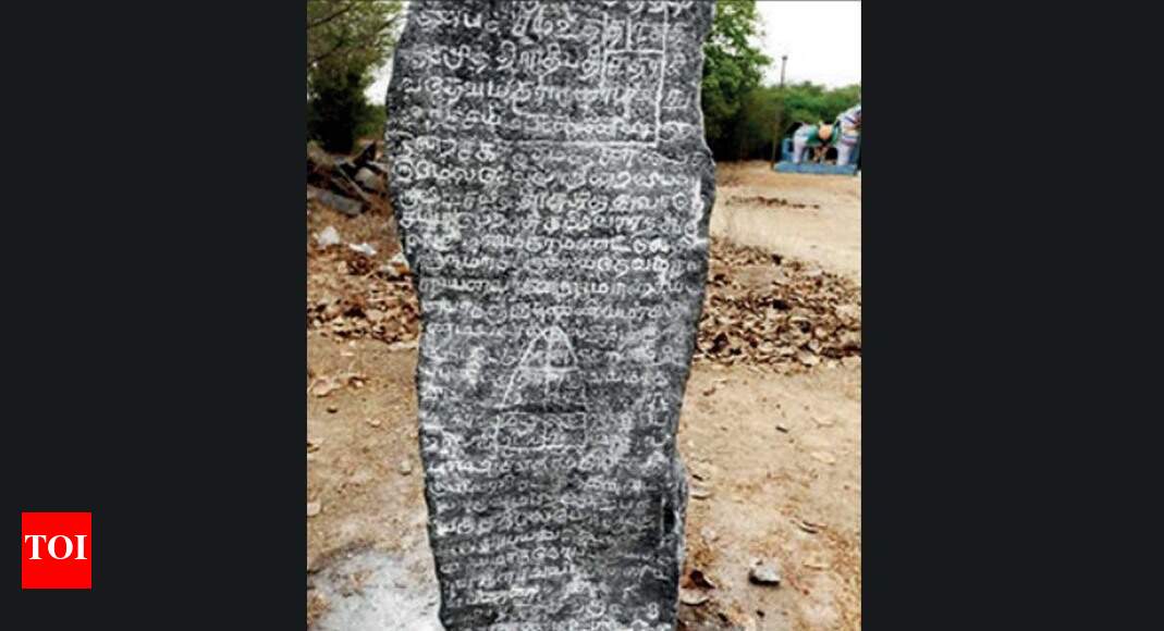 15th century stone inscription found in Tiruvannamalai | Chennai News ...