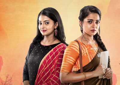 Yajamani, Shruthi Seridaga mahasangama from October 28 - Times of India