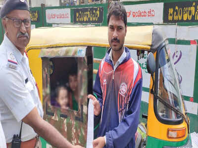Bengaluru: Alert traffic cops flag off drunk auto-rickshaw driver ...