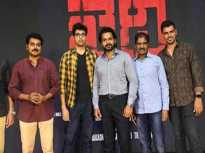 Khaidi is a thriller that takes place in one night | Telugu Movie News ...