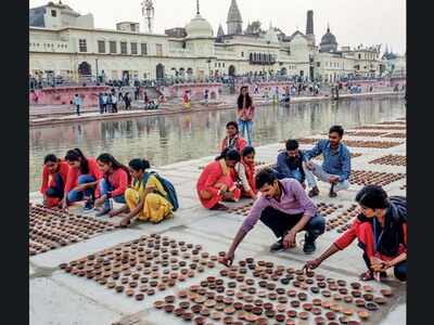 UP: Ayodhya Deepotsav eyes Guinness record | Lucknow News - Times of India