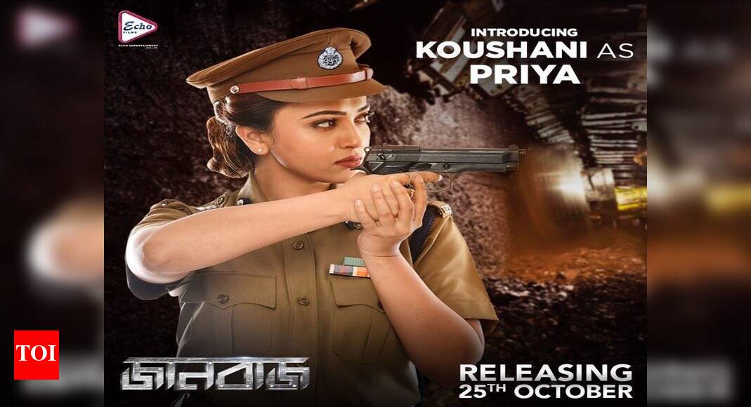 Koushani plays a cop for the first time! | Bengali Movie News - Times ...