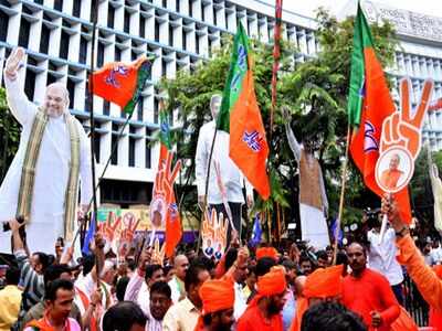 Maharashtra assembly elections: BJP gallops to bigger win than Shiv Sena in Mumbai | Mumbai News ...