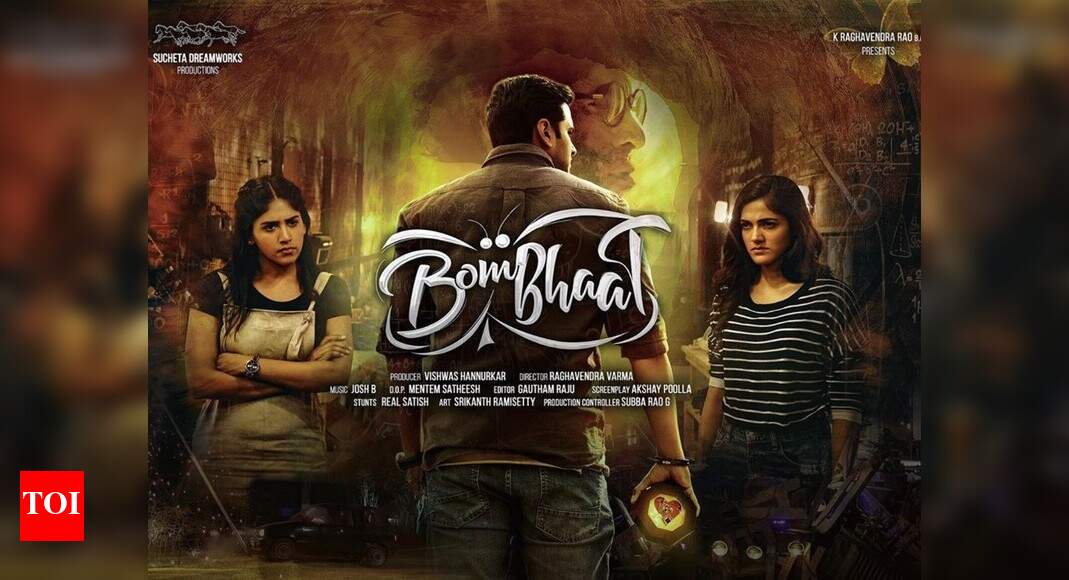 Sushant, Chandini and Simran team up for 'Bombhaat' | Telugu Movie News ...