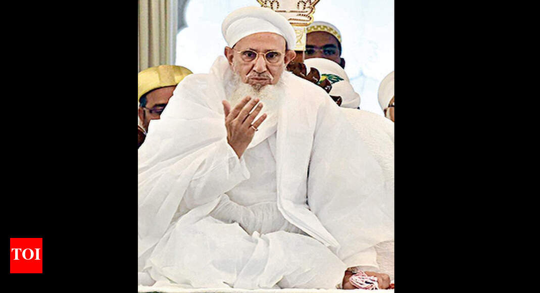 Bohra spiritual leader to visit Old City today | Hyderabad News - Times ...