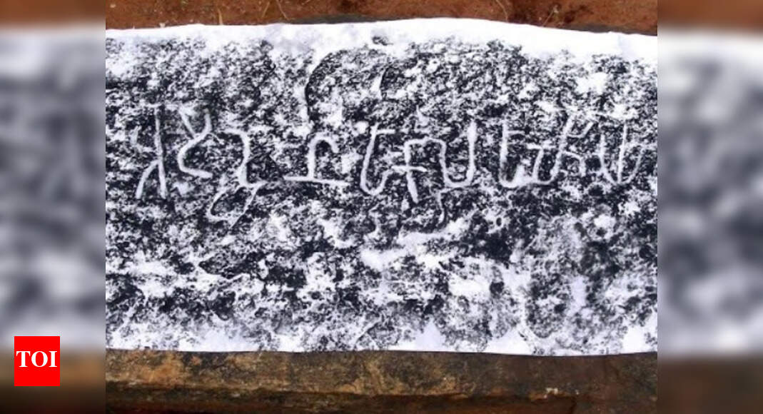 Tracing the origin of Tamili, the scripts of the Tamils | Chennai News ...