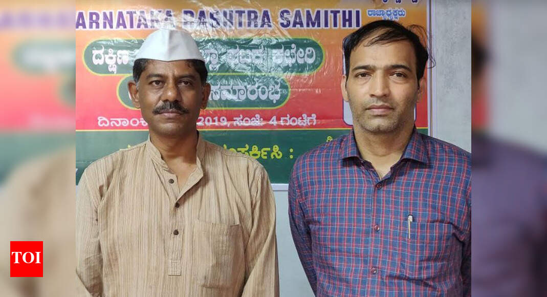 Political newbie Karnataka Rashtra Samiti throws its hat into Mangaluru ...