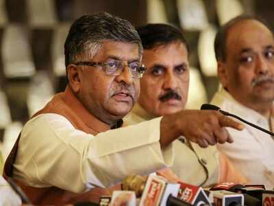 Wonder which powers delayed Bharat Ratna for Patel: Prasad | India News ...