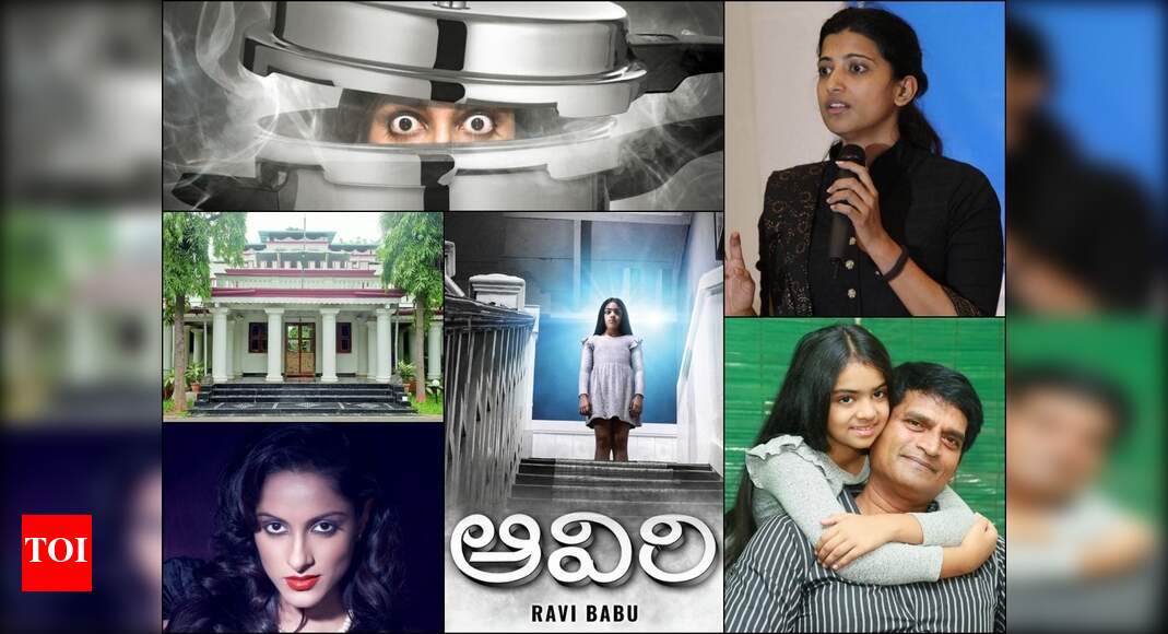 Friday Release! 4 compelling reasons to watch Ravi Babu’s suspense ...