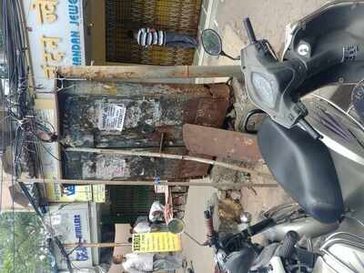 use of mtnl box for storing personal belongings by - Times of India