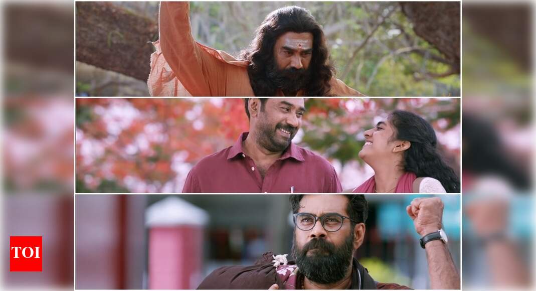 Nalpathiyonnu (41) Trailer: Biju Menon and Nimisha Sajayan's soulful ...