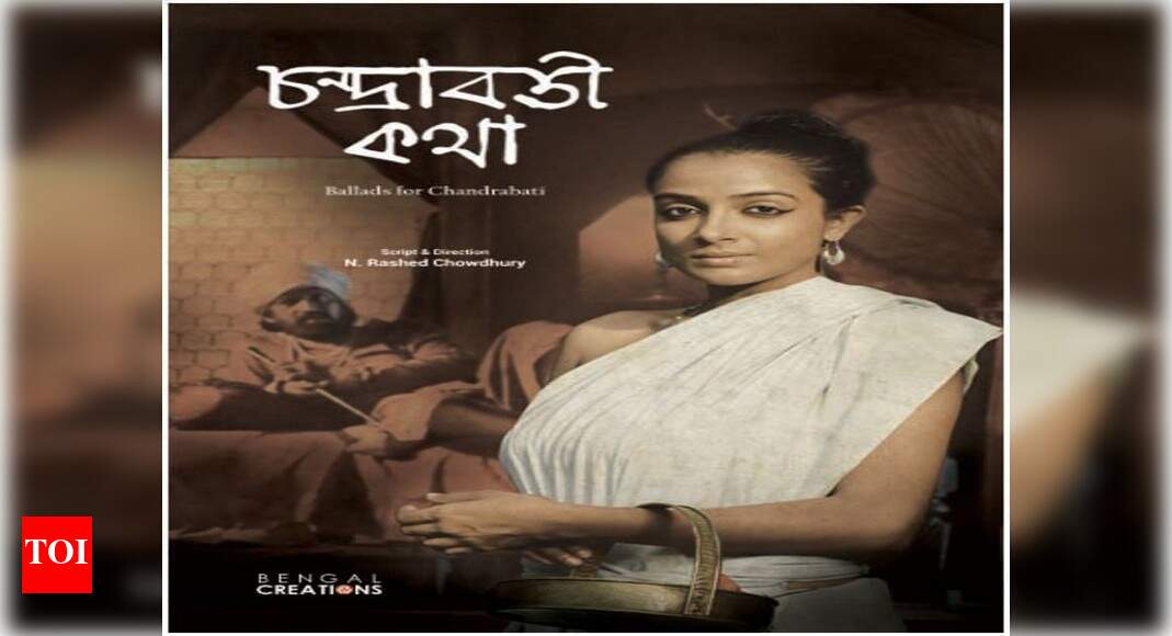 Film on Bengal’s first feminist poet set for Kolkata premiere | Bengali ...