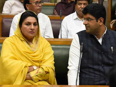 First time in history, mother-son duo takes oath of MLAs in Haryana ...