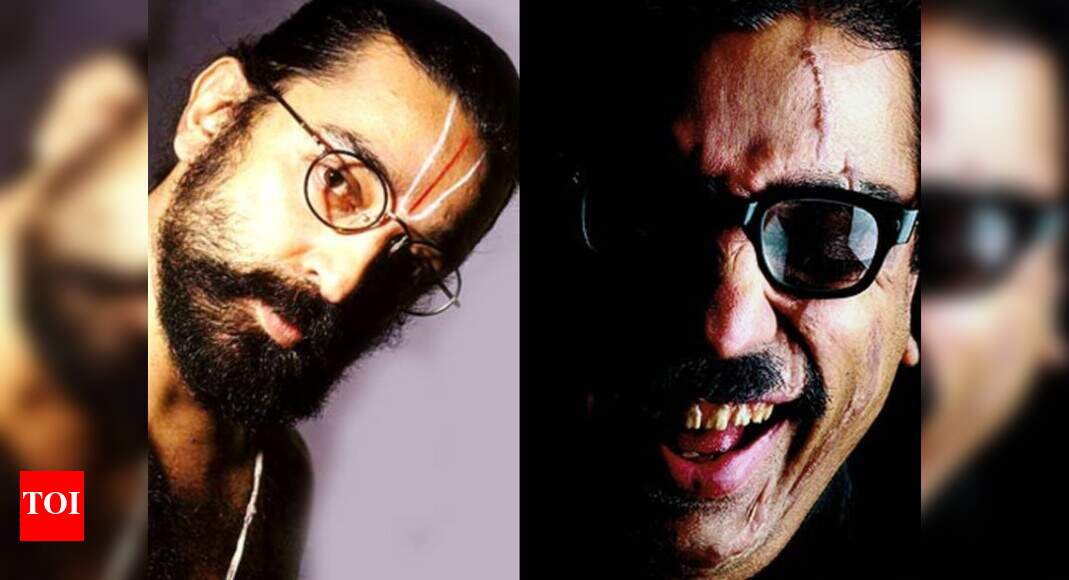 Happy Birthday, Kamal Haasan: FIVE films of the actor which didn’t work ...