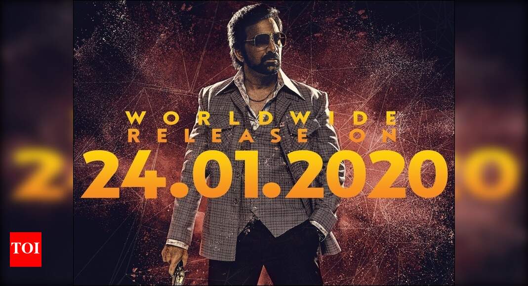 Official: Ravi Teja’s Disco Raja to hit the theaters on January 24 ...