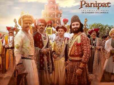'Panipat' first song, 'Mard Maratha' to be out tomorrow | Hindi Movie ...