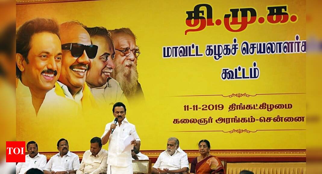 Pay 50,000 to apply for DMK civic poll ticket | India News - The Times ...