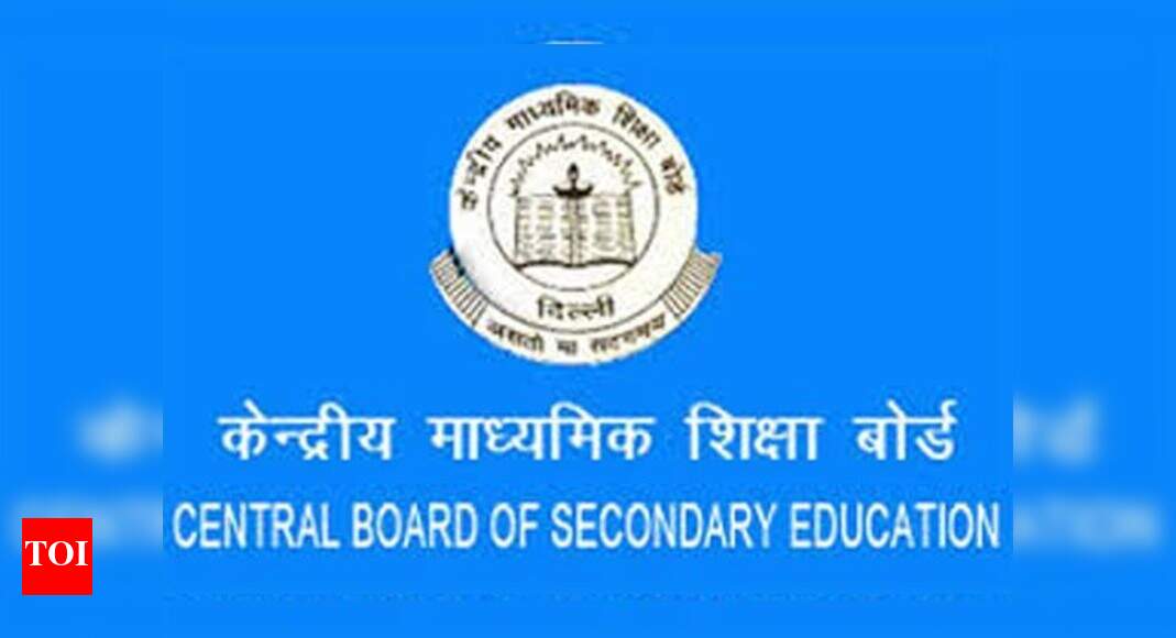 CBSE Passing Marks CBSE Board Exam 2020 Pass Marks For Class 10th 