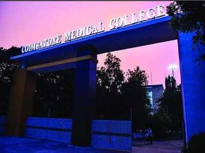 New branch of CMCH to come up at Peelamedu | Coimbatore News - Times of ...