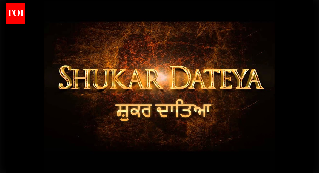 Punjabi Bhakti Song 'Shukar Dateya' Sung By Prabh Gill & Desi Routz