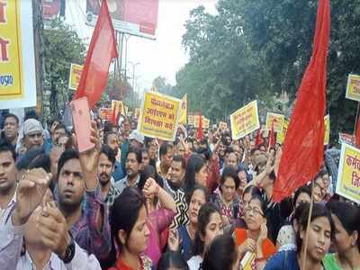 Angry UPPCL employees stage demonstration in protest of alleged PF scam ...