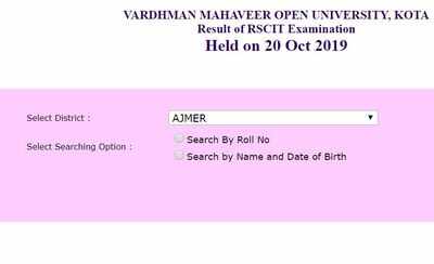 Kota Open University Logo