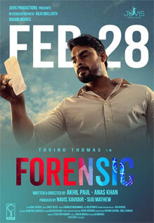 Forensic Movie Review: A sinister thriller