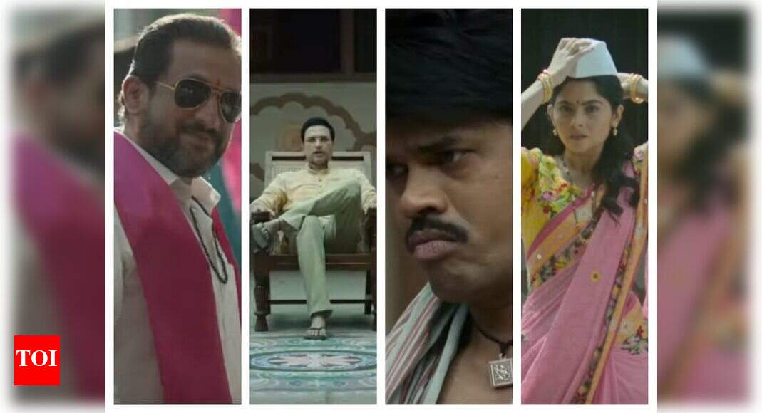 'Dhurala' teaser: Sameer Vidwans' multi starrer political drama is ...