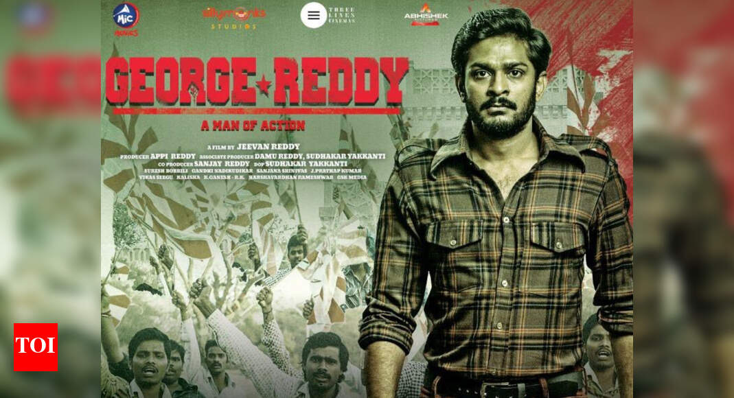 George Reddy gets U/A certificate from CBFC; runtime revealed | Telugu ...