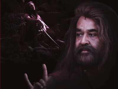 Iravilum Pakalilum Odiyan trailer gives feel for the haunting myth ...