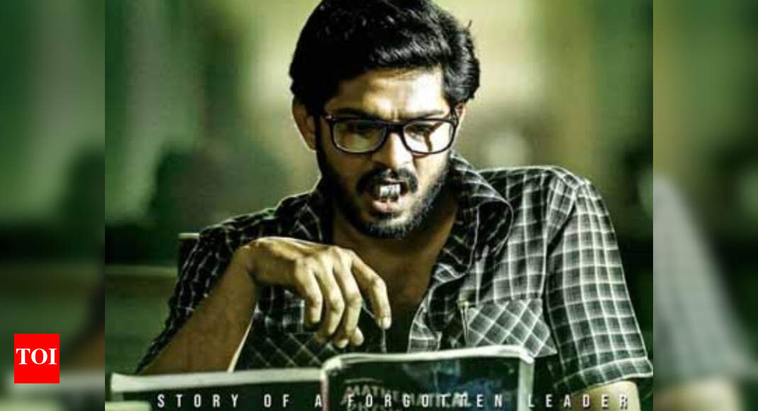 George Reddy Twitter review: The Sandeep Madhav starrer gets ...