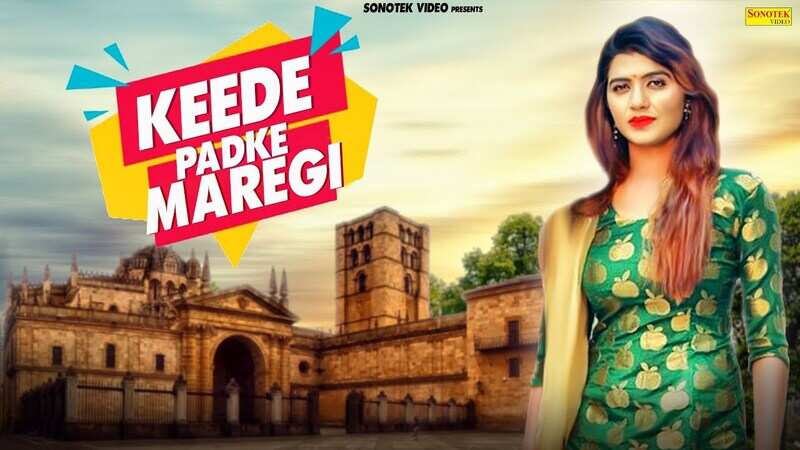 Latest Haryanvi Song 'Keede Pad Ke Maregi' Sung By Pankaj Sharma ...