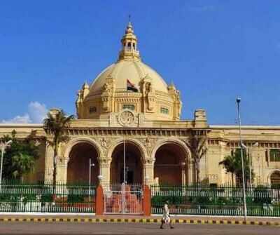 Indian Constitution Day: UP assembly to hold special session on Tuesday ...