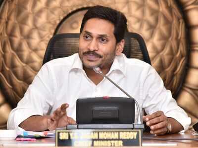 Andhra Pradesh government launches helpline for corruption-related complaints | Amaravati News ...