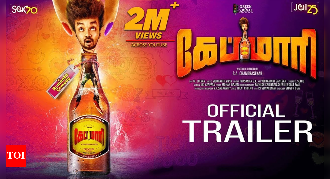 Capmaari Movie Review: Titillation in the guise of a romcom