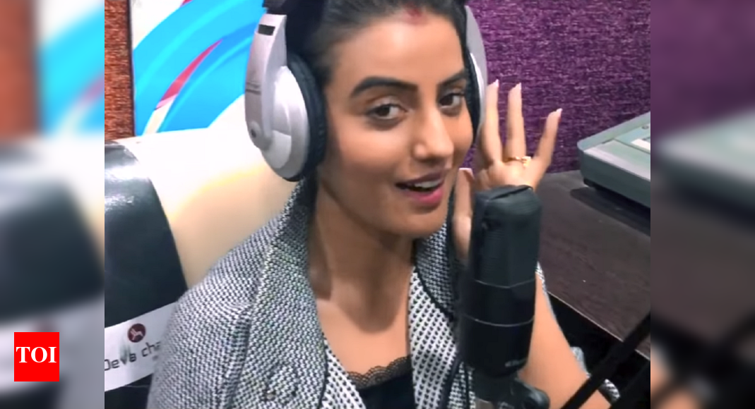 Akshara Singh releases a heart-break song 'Nazar Ke Samane Kabhi Ana Na ...