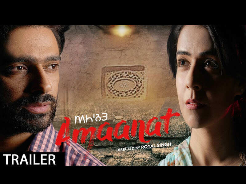 ‘Amaanat’ trailer: Dheeraj Kumar and Neha Pawar’s search for love will ...