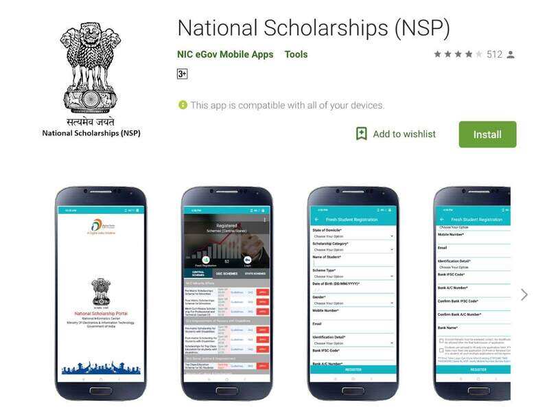 30 useful government apps every Indian should download | Gadgets Now