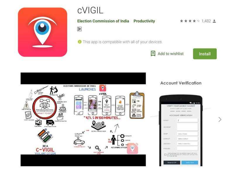 30 useful government apps every Indian should download | Gadgets Now
