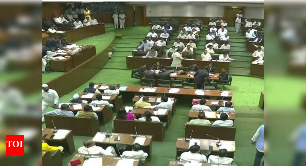 Maharashtra assembly starts; newly-elected MLAs take oath | India News ...
