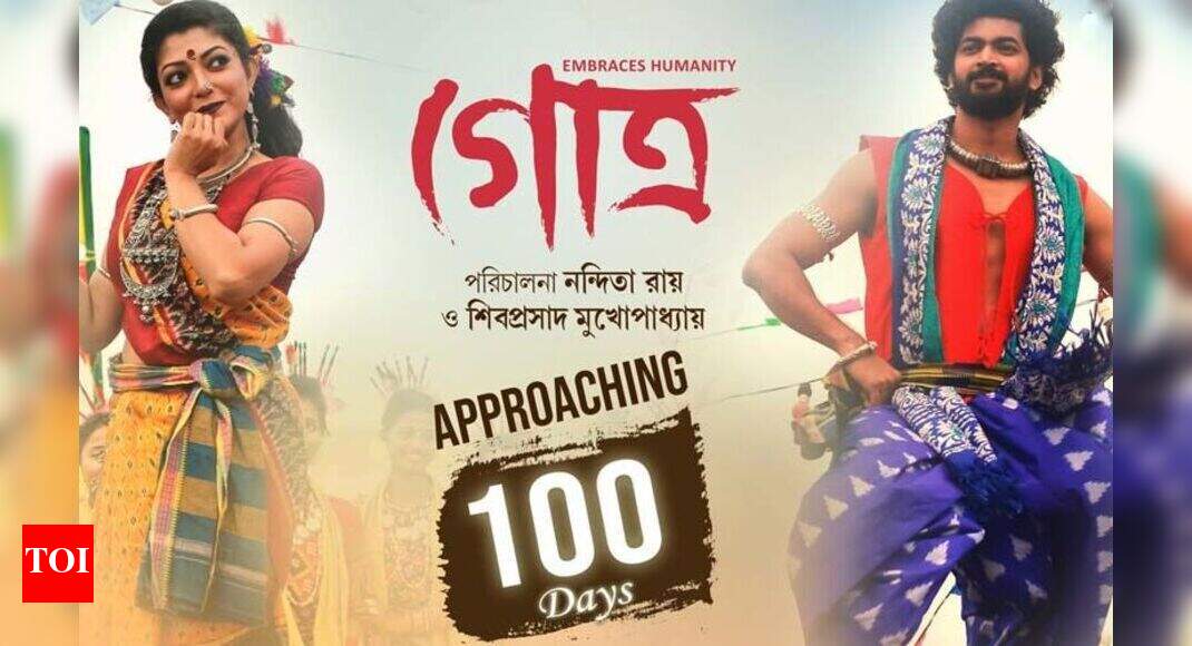 ‘Gotro’ song ‘Rangabati’ continues to win hearts | Bengali Movie News ...