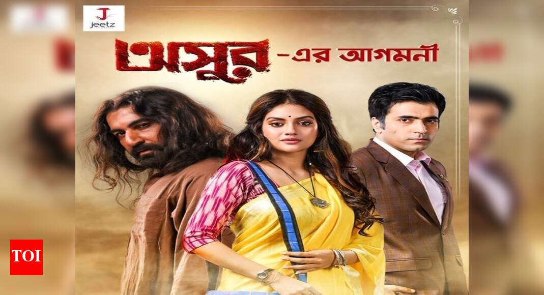 ‘Asur’: Jeet, Abir and Nusrat starrer set for its grand trailer release ...