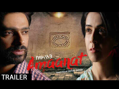‘Amaanat’ | Punjabi Movie News - The Times of India