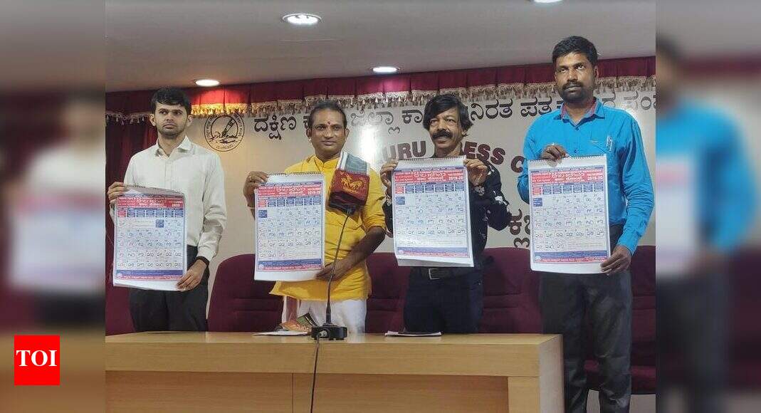 Karnataka academy to convene meet of experts for standardisation of ...